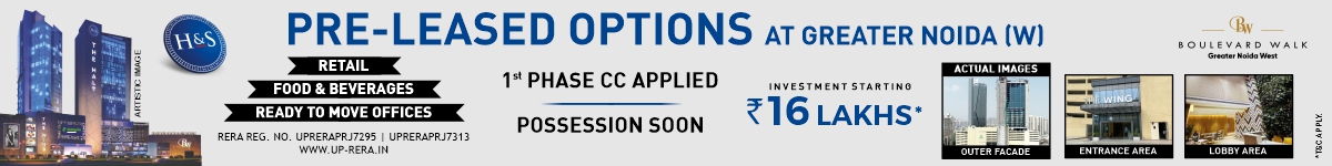 Everything about Khasra Number, Khatauni Number, and Khata Number