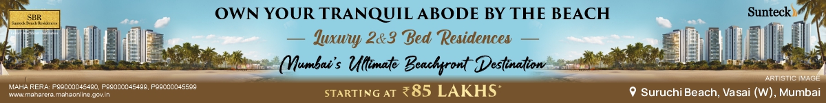 Everything about Khasra Number, Khatauni Number, and Khata Number